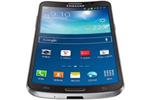 Samsung Launches World's First Curved Screen Smartphone