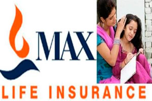 Max Life Insurance Announces Maiden Interim Dividend of 5.1 Percent