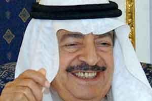 10 Royal Families of the World - Page 5